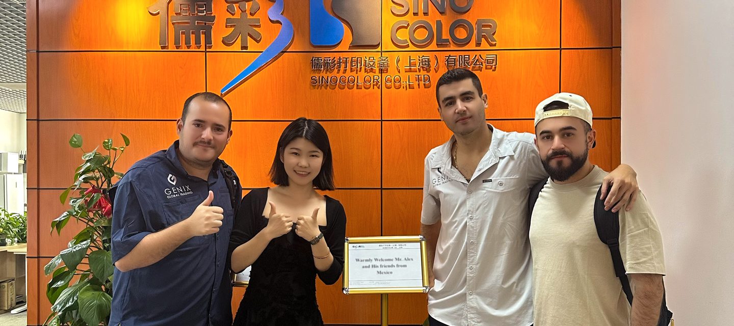 About Us - China Large Format Printer